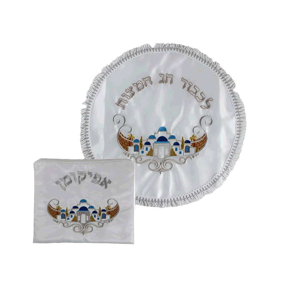 Afikoman and Matzah Tosh – Jews for Jesus Store