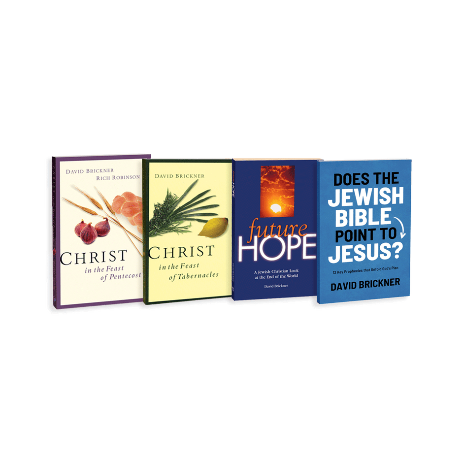 Jews for Jesus Store