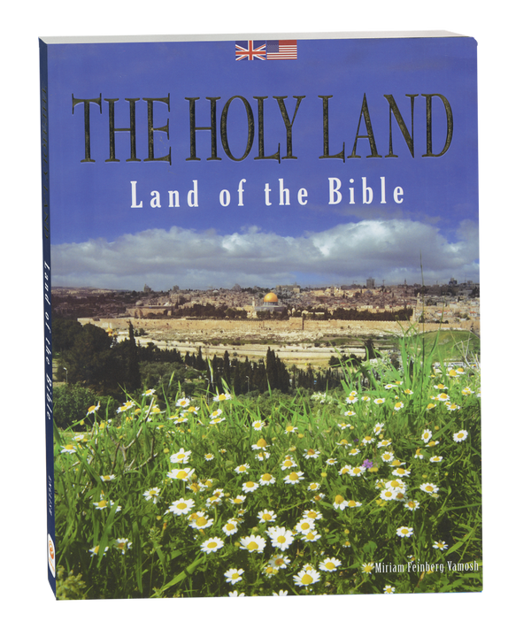 Holy Land - Land of the Bible – Jews for Jesus Store