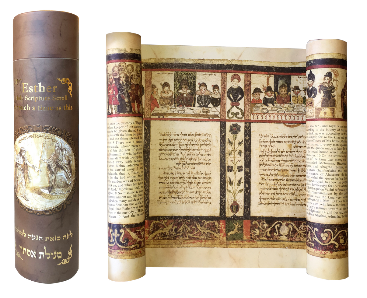 The Megillah Scroll of Esther - Feast of Purim – Jews for Jesus Store