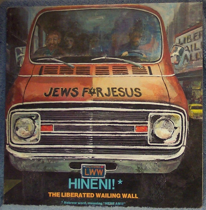 Hineni - Liberated Wailing Wall – Jews for Jesus Store